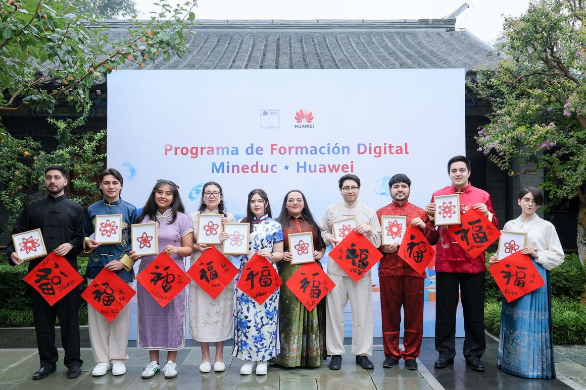 Mineduc y Huawei lanzan segunda convocatoria de Beca de formación digital en China