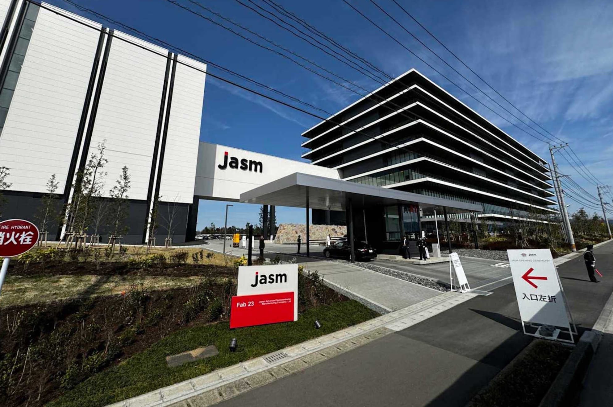 Giro estratégico en TSMC: Kumamoto Fab 2 y la apuesta por los 2nm ante ...